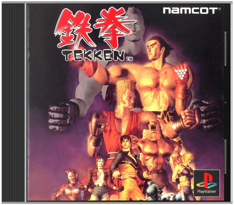 Tekken 5 rom - loxaveri