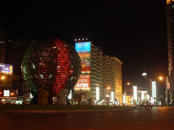 The Nightlife of the Seaport City – Dalian Nightlife | Events And ...