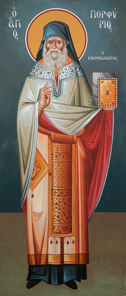 Full of Grace and Truth: St. Porphyrios: "Take delight in all things ...