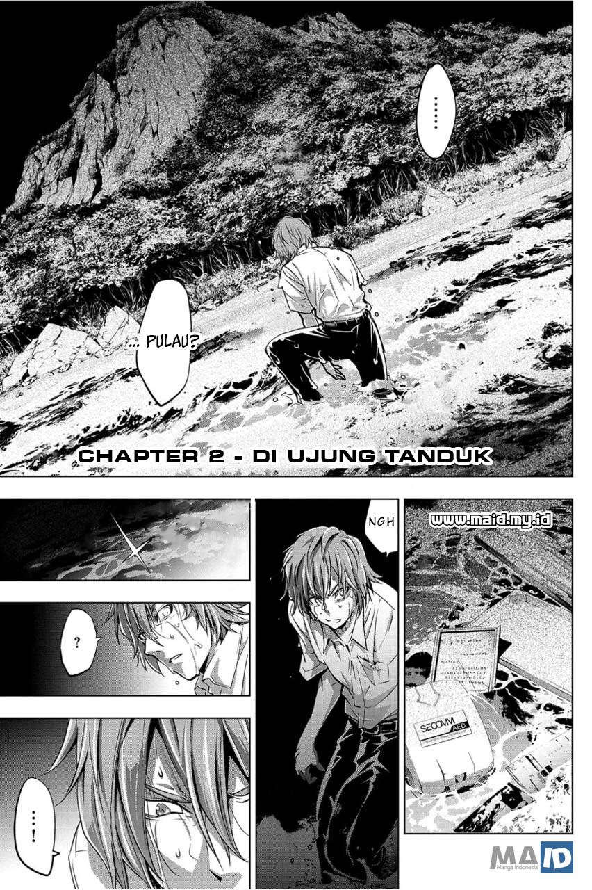 Ingoshima Chapter 02 Bahasa Indonesia - Maid - Manga Indonesia