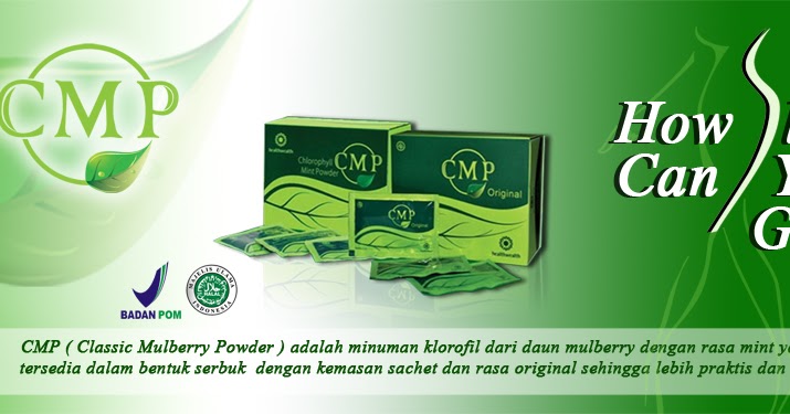 CMP Herbal Murah Dengan Sejuta Manfaat | Gudang HWI - Official ...