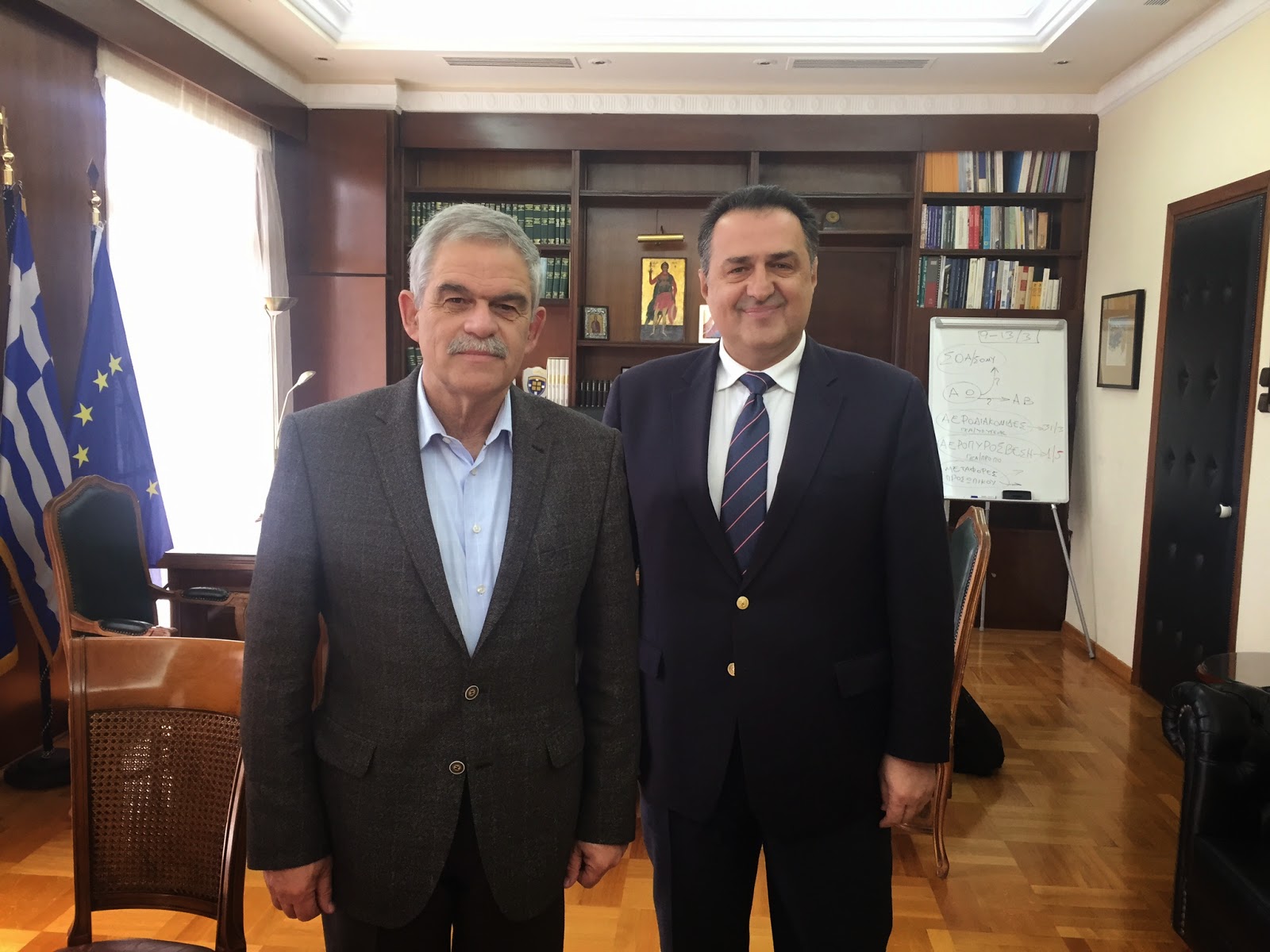ΕΦΗΜΕΡΙΔΑ"ΠΟΛΙΤΙΚH",politikinews.blogspot.gr,NEWS GREECE,GREECE NEWS: κ ...