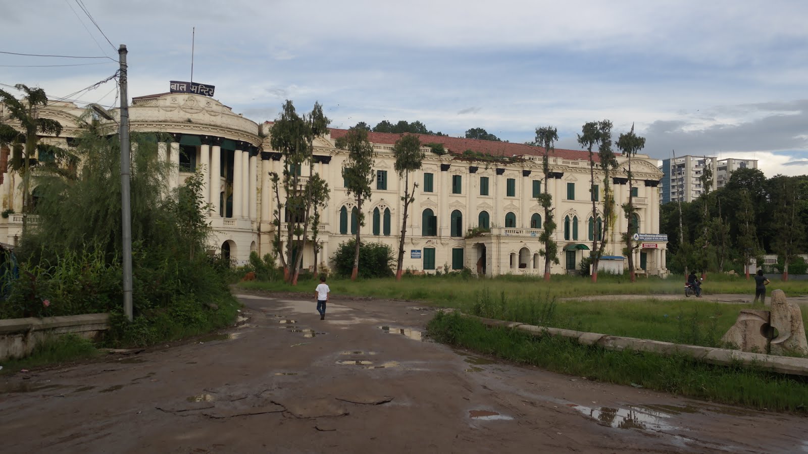 Bhai Nepal: BAL MANDIR