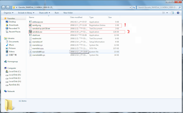 電腦及ANDROID教學站( Tutorial for Computer and Android ): 2011