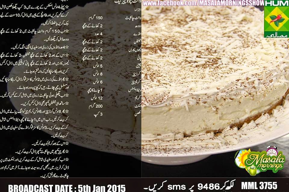 White Choco Cheese Cake