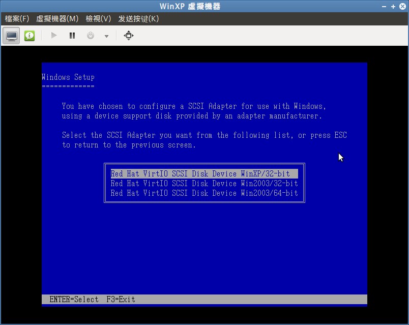 雨蒼的終端機: 在 KVM 中安裝使用 VirtIO 的 Windows 虛擬機
