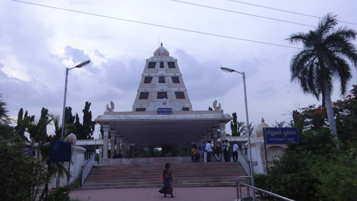 Tamilnadu Tourism: Raja Rajan Mani Mandapam, Thanjavur