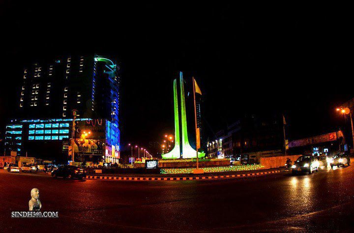 Fun With Pics: Beauty Of Pakistan