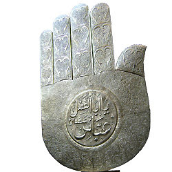 The Magic Within: Visual Transliteracy