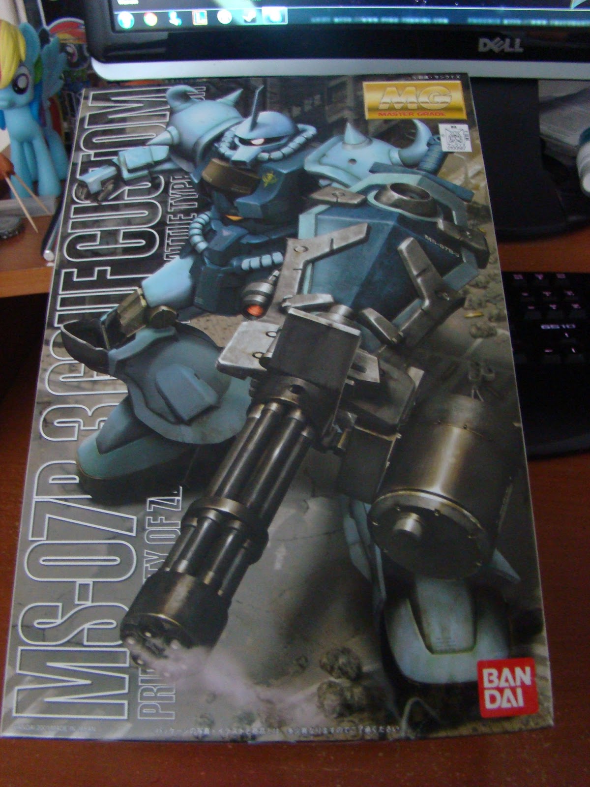Mr. Nayiro's Gunpla Blog: 1/100 MG Gouf Custom Review