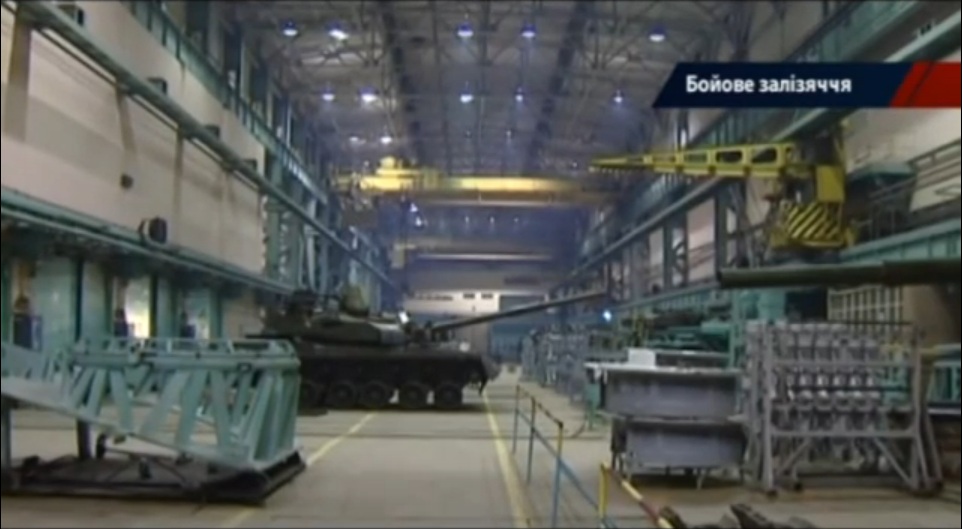 AAG_th บันทึกประจำวัน: ภาพ Oplot-T ที่โรงงาน Malyshev ยูเครนล่าสุด-๒