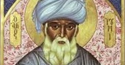 Hacia lo alto: Los Siete Consejos de Mawlânâ Rûmî