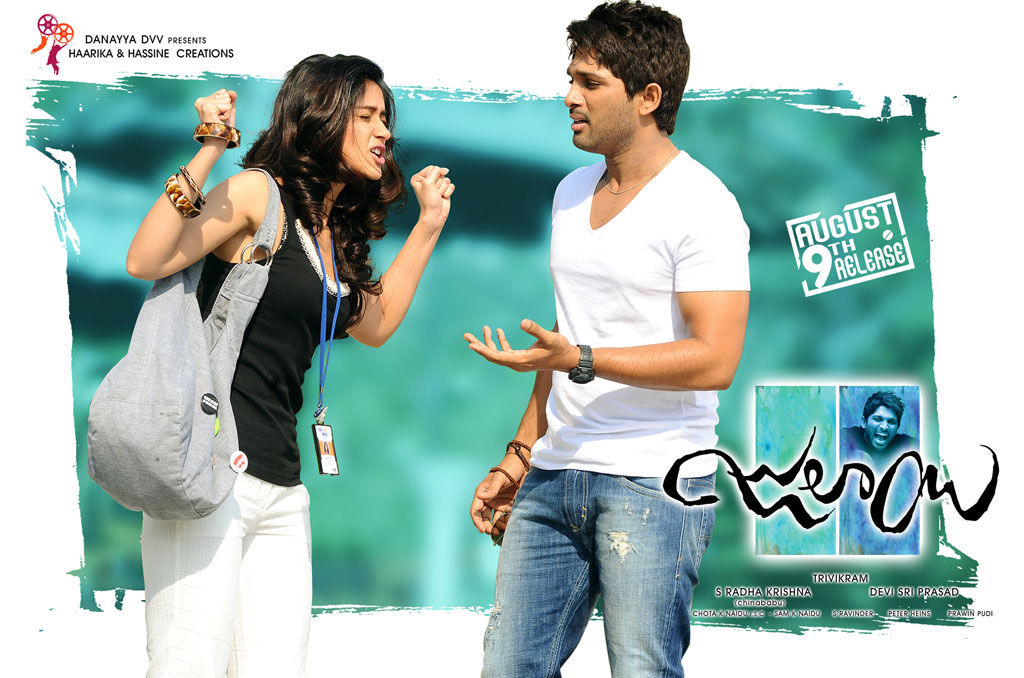 Julayi Movie Wallpapers New Posters