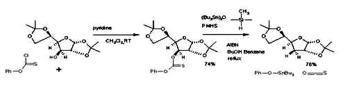 Barton–McCombie deoxygenation