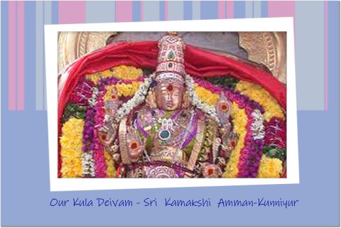 Divya Darisanam: Kula Deivam and its Concept