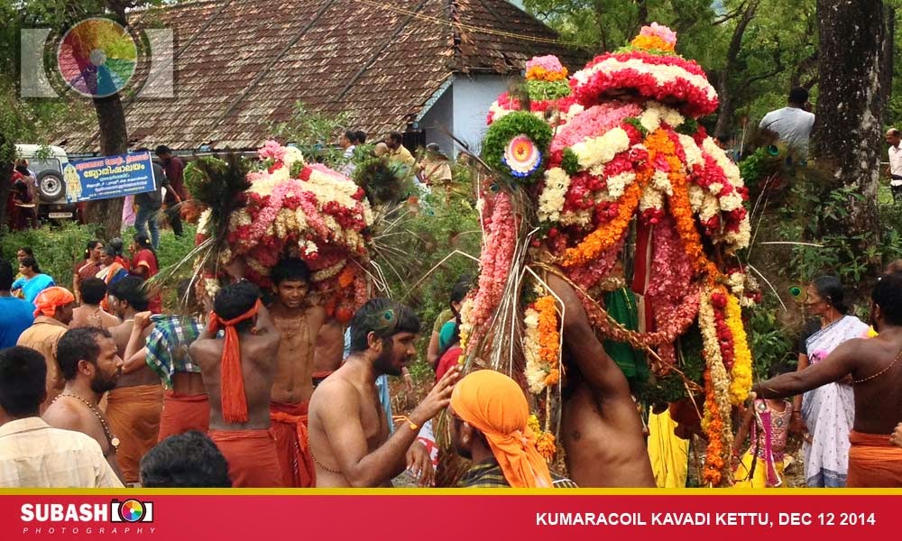 Kumaracoil Kavadi Kattu Festival ~ Eraniel (The Temple Town)