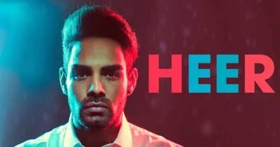 Heer Lyrics – Pav Dharia