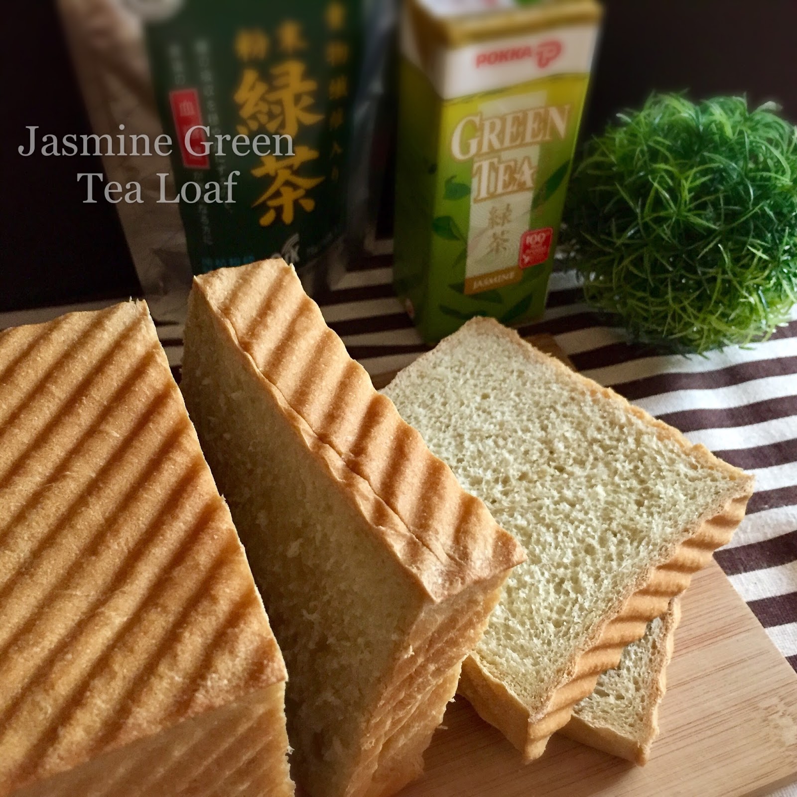 My Mind Patch: Natural Yeast Jasmine Green Tea Bread 天然酵母茉莉绿茶吐司