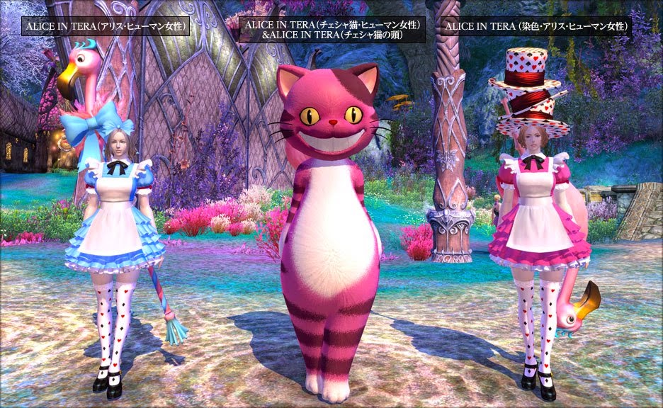 Tera Online News and Guides: New costumes: Alice in Wonderland