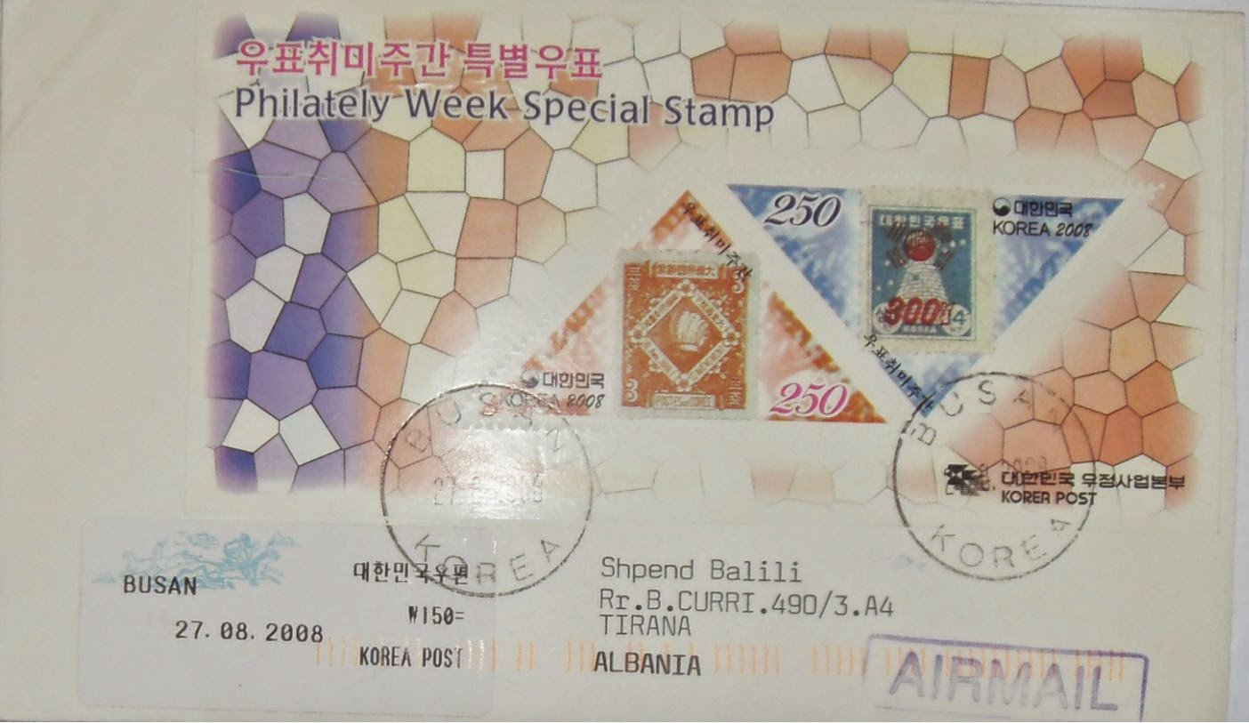 COVER SHPEND BALILI: SOUTH KOREA