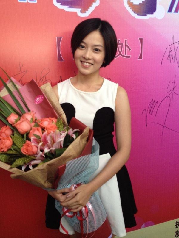 Vic Chou's Girlfriend Reen Yu