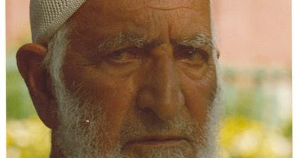 CHINAR SHADE : BOOK ON QUATRAINS OF KASHMIRI POET , BROADCASTER AND ...