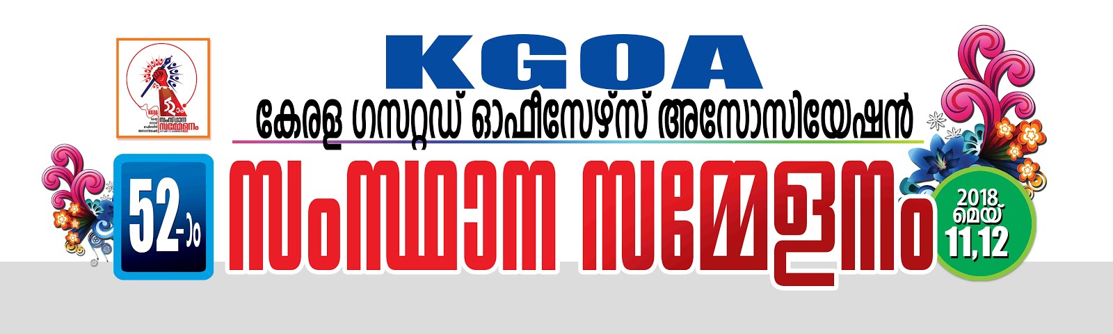 KGOA