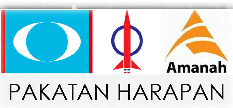 Pakatan Harapan Logo Baru