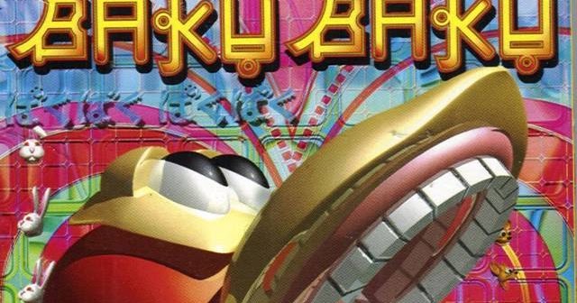 Mundo Retrogaming: Baku Baku Animal (Game Gear)