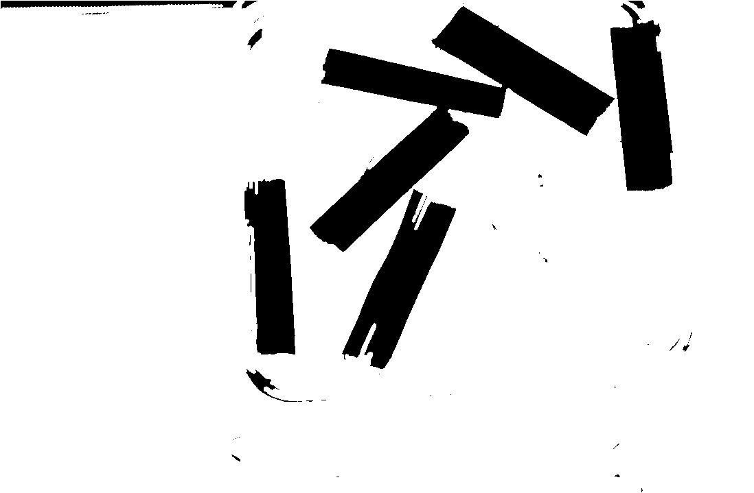 Qt And Opencv Segmenting Leaf By Opencv2 00 By Threshold And Findcontours 2123