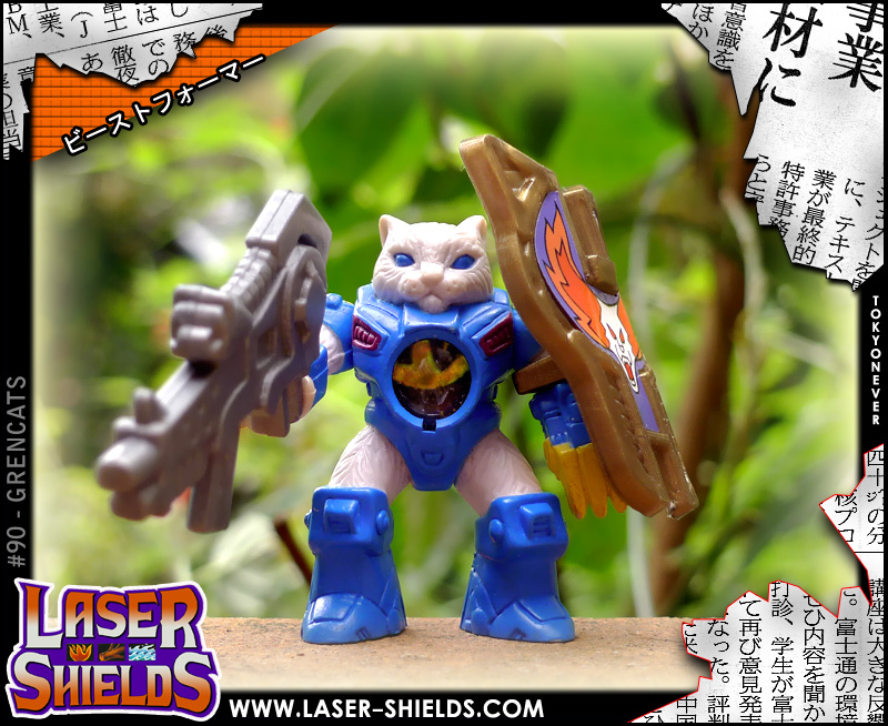 laser-shields: Extra - Laser Beasts wave #2 armed
