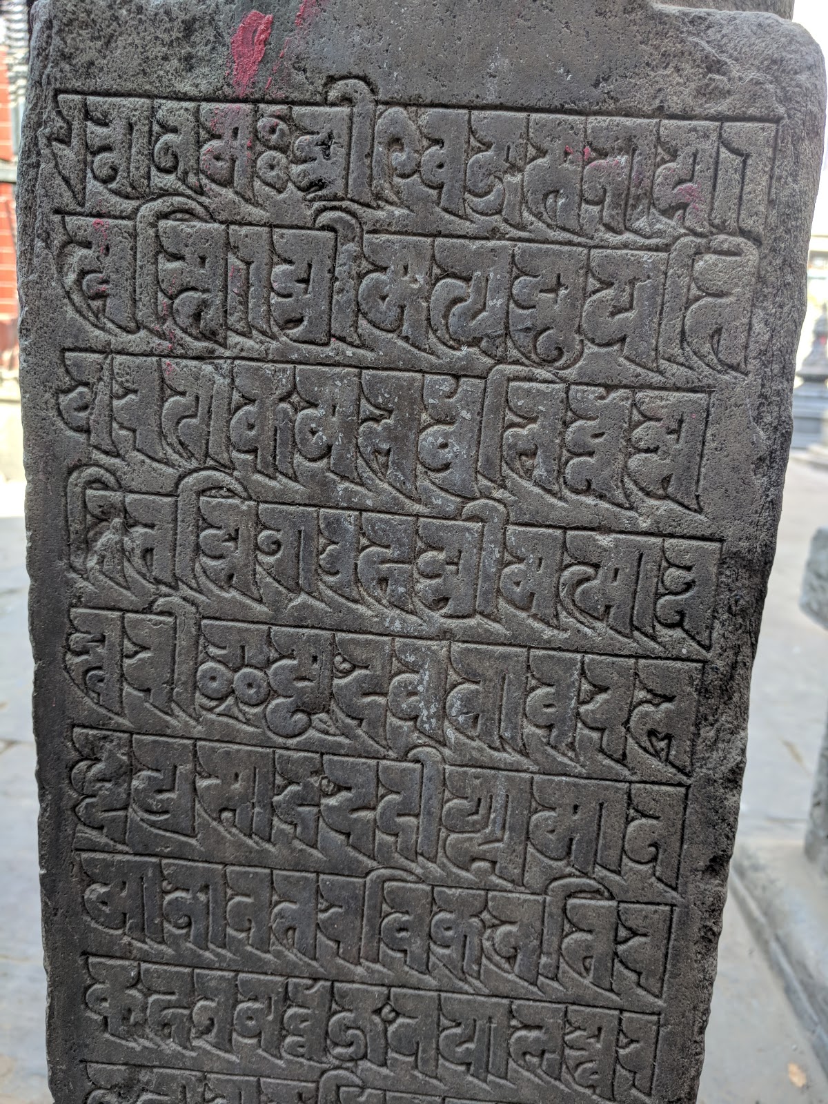 New Nepali Fonts: Rare Ranjana script stone inscription at Lagan Bahal ...