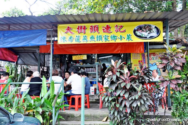 CHASING FOOD DREAMS: Big Tree Lin Kee, Chan Sow Lin Steamed Fish Head ...