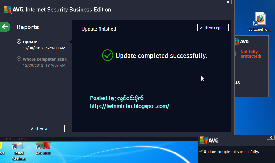 လြင္မင္းဗိုလ္(နည္းပညာ): AVG Internet Security Business Edition 2013 ...