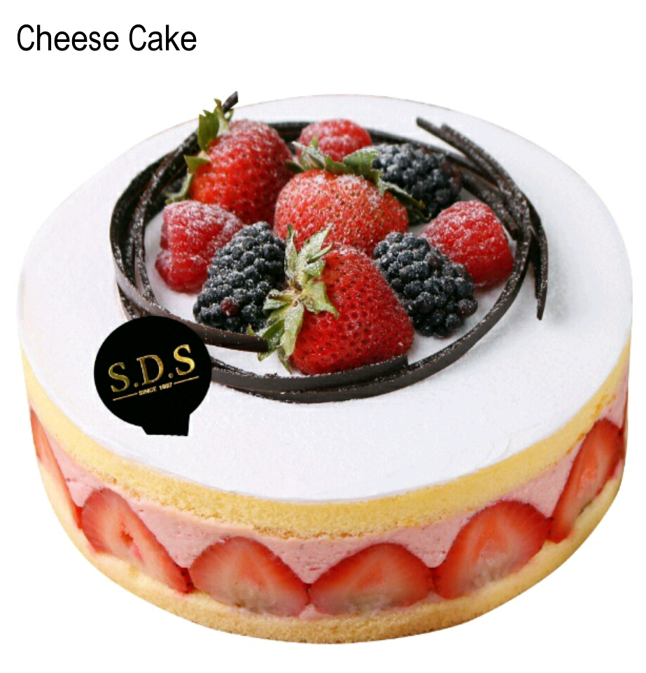 SDS | 130 Over Birthday Cakes Make ‘Camera-Ready’ Party Treats for All