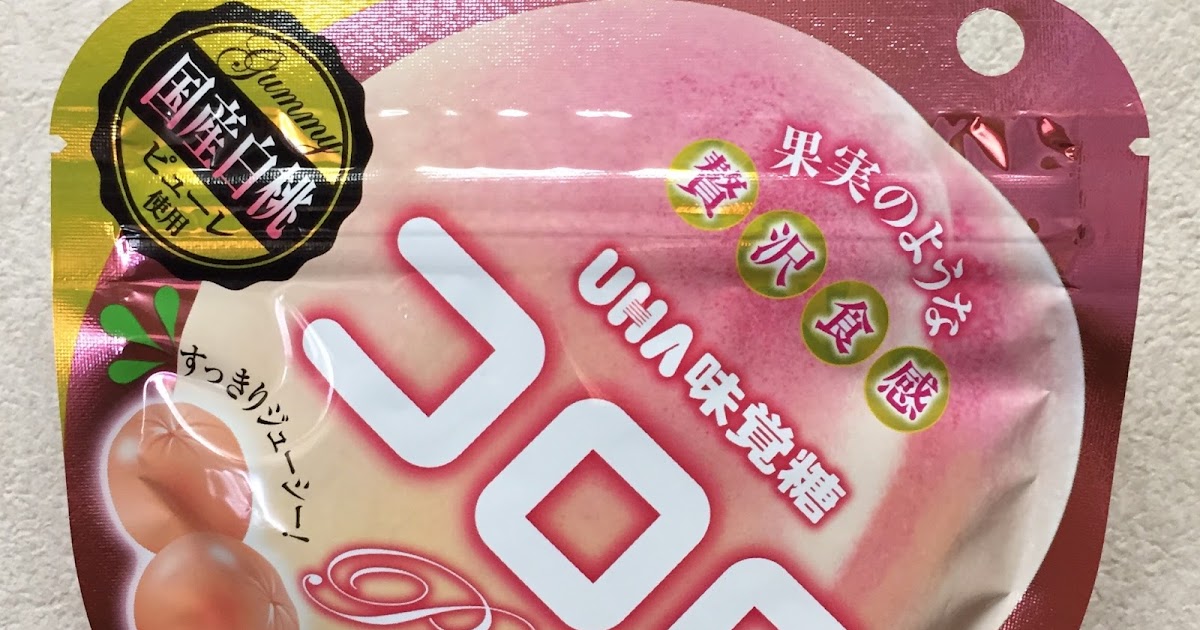 Kororo Peach / コロロ 白桃 ~ I'm Made of Sugar! - Chihiro's food blog