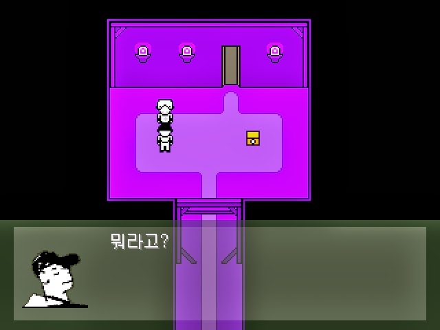 심오하고 독특한 세계관의 쯔꾸르 게임 OFF 4화 - 인스티즈(instiz) 이슈 카테고리