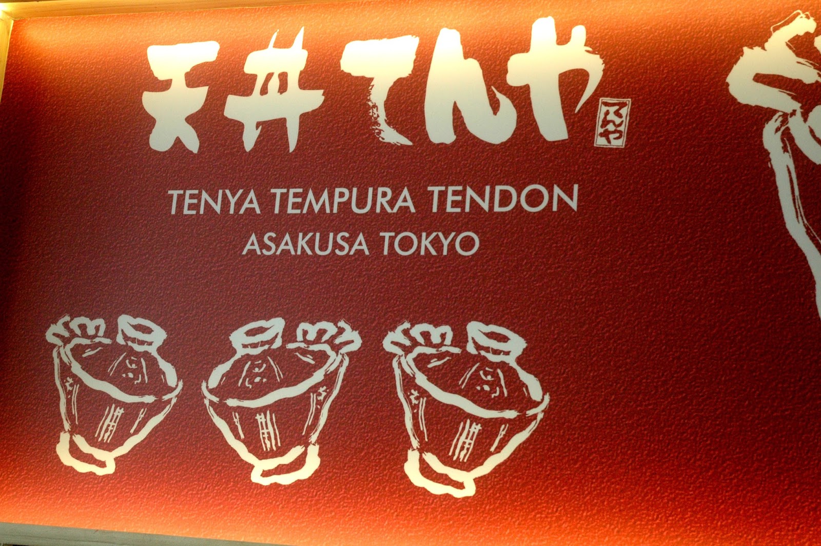 DUDE FOR FOOD: A Tenya Stopover: Tenya Opens Second Branch at Bonifacio ...