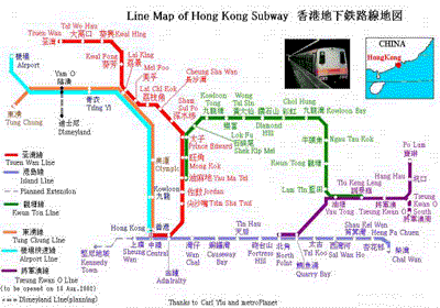 Hong Kong Subway Map Printable | Hong Kong MTR Map, Subway, Metro, Tube