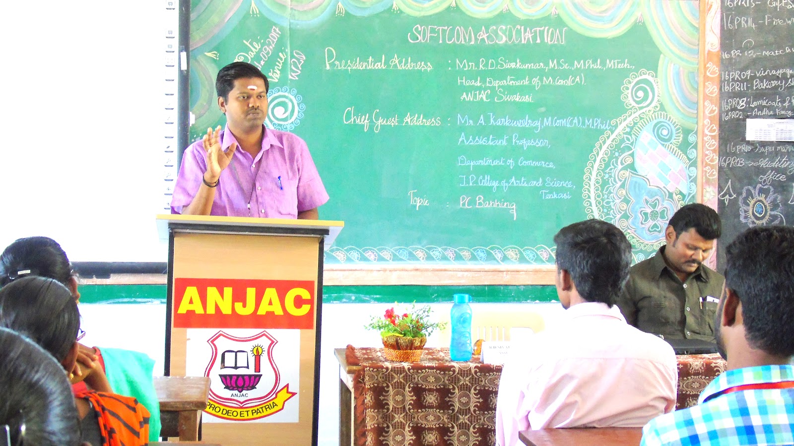 R.D.Sivakumar: September 2017