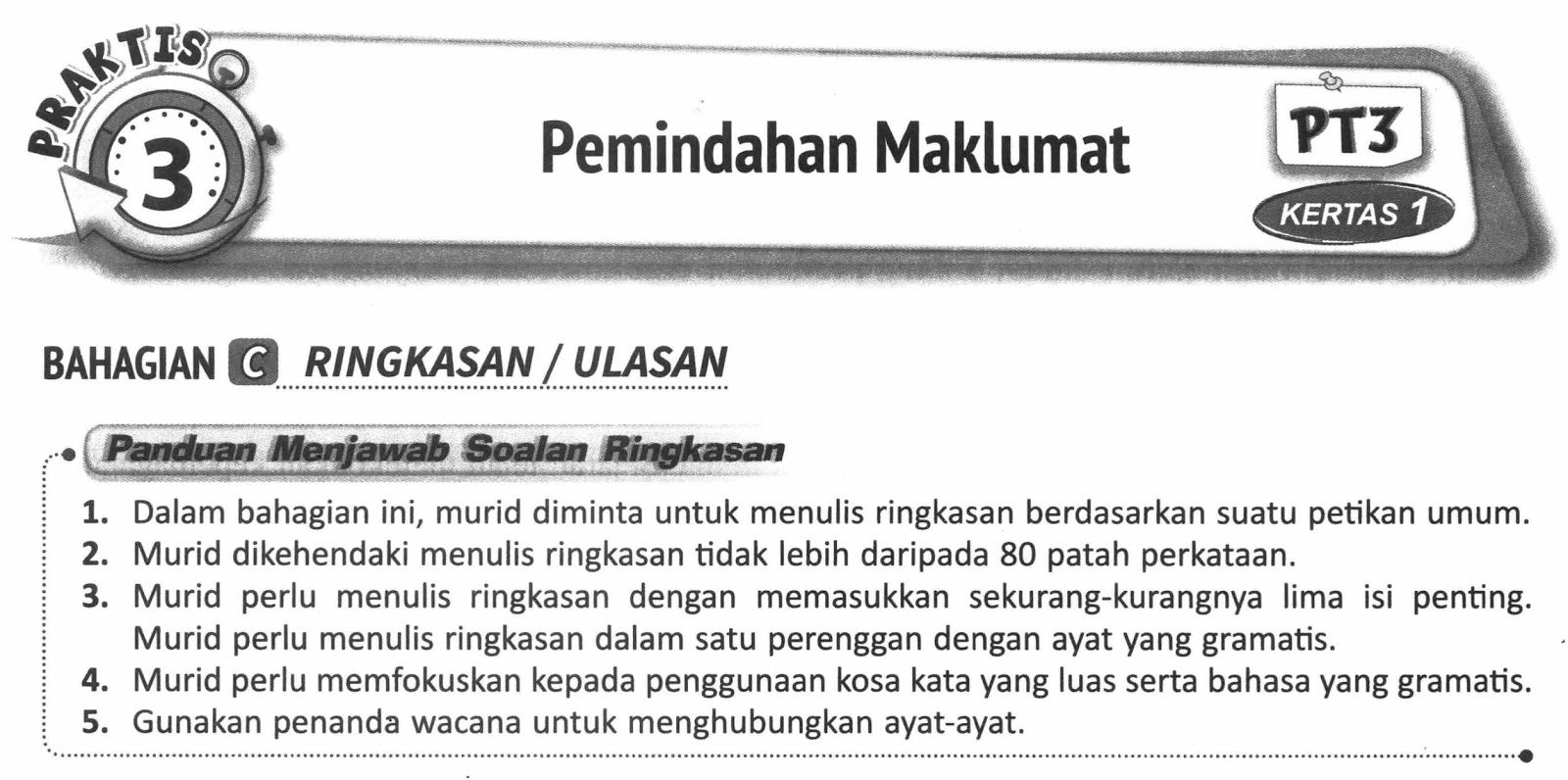 F1-Rumusan-Note&Latihan