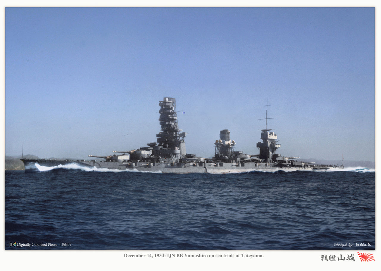 Discover Yokosuka 横須賀奥旨: Battleship YAMASHIRO 戦艦山城 --- "Only 10 Survived"