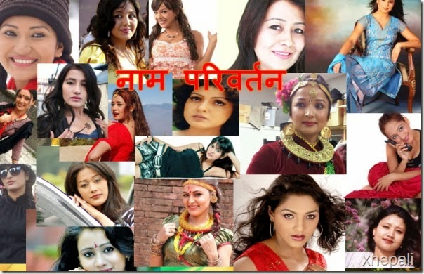 Educatio Result, College Informatio News, Gossip, Entertainment ...