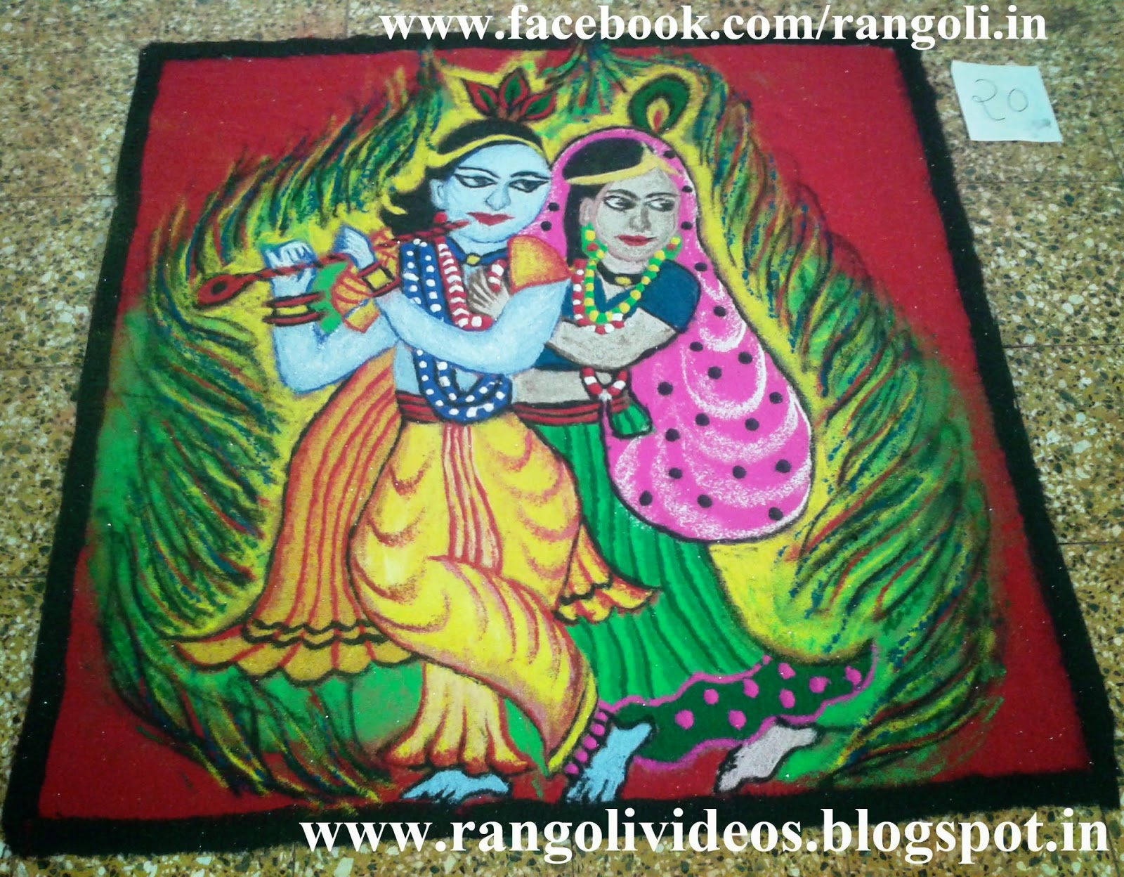Diwali Rangoli , Kolam , Designs Images: Rangoli designs of krishna & radha
