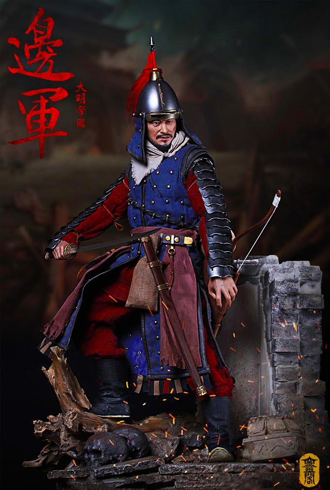 The Glorious Restoration (ASOIAF/Ming Dynasty Quest) | SpaceBattles