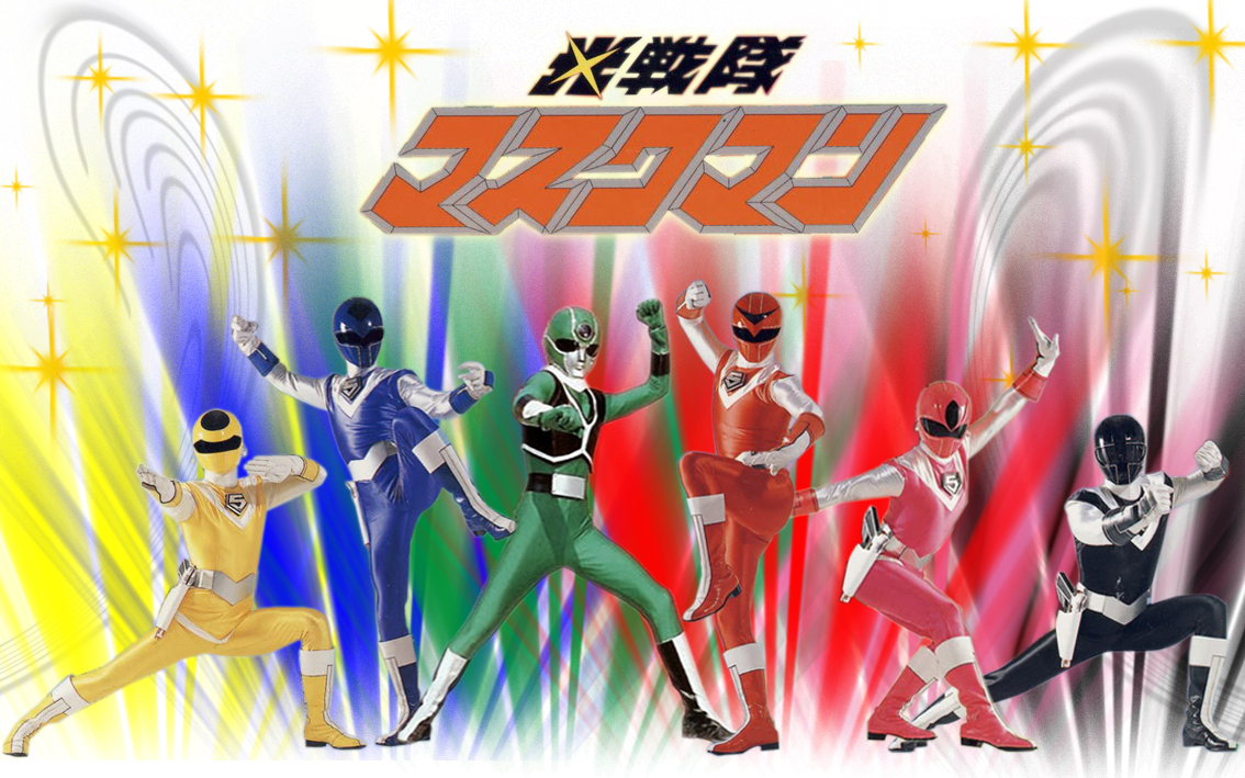 SUPER SENTAI EVOLUTION-THE UNOFFICIAL SUPER SENTAI BLOG: SUPER SENTAI ...