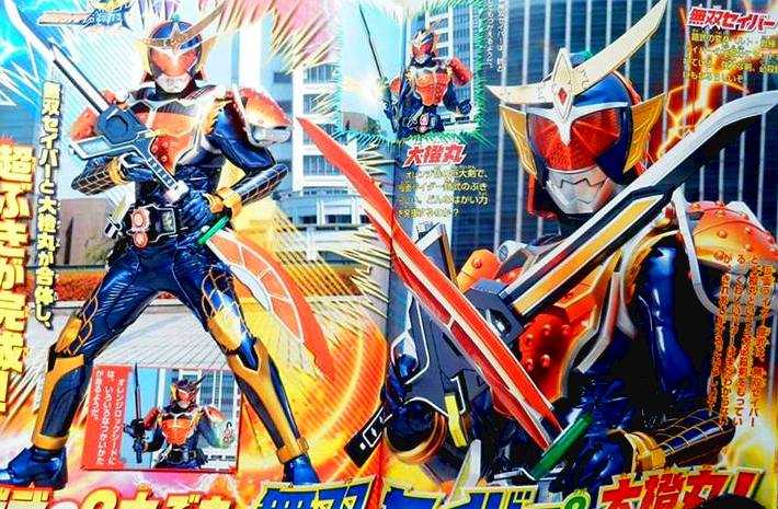 Kamen Rider Gaim Enters the Stage! - JEFusion