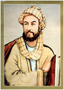 Ibn al-Nafis - Penemu Sirkulasi Paru-Paru ~ Blog Interaktif Sistem ...