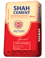 উপসহকারী প্রকৌশলী ( সিভিল) নিয়োগ প্রস্তুতিঃ সিমেন্ট(Cement ...