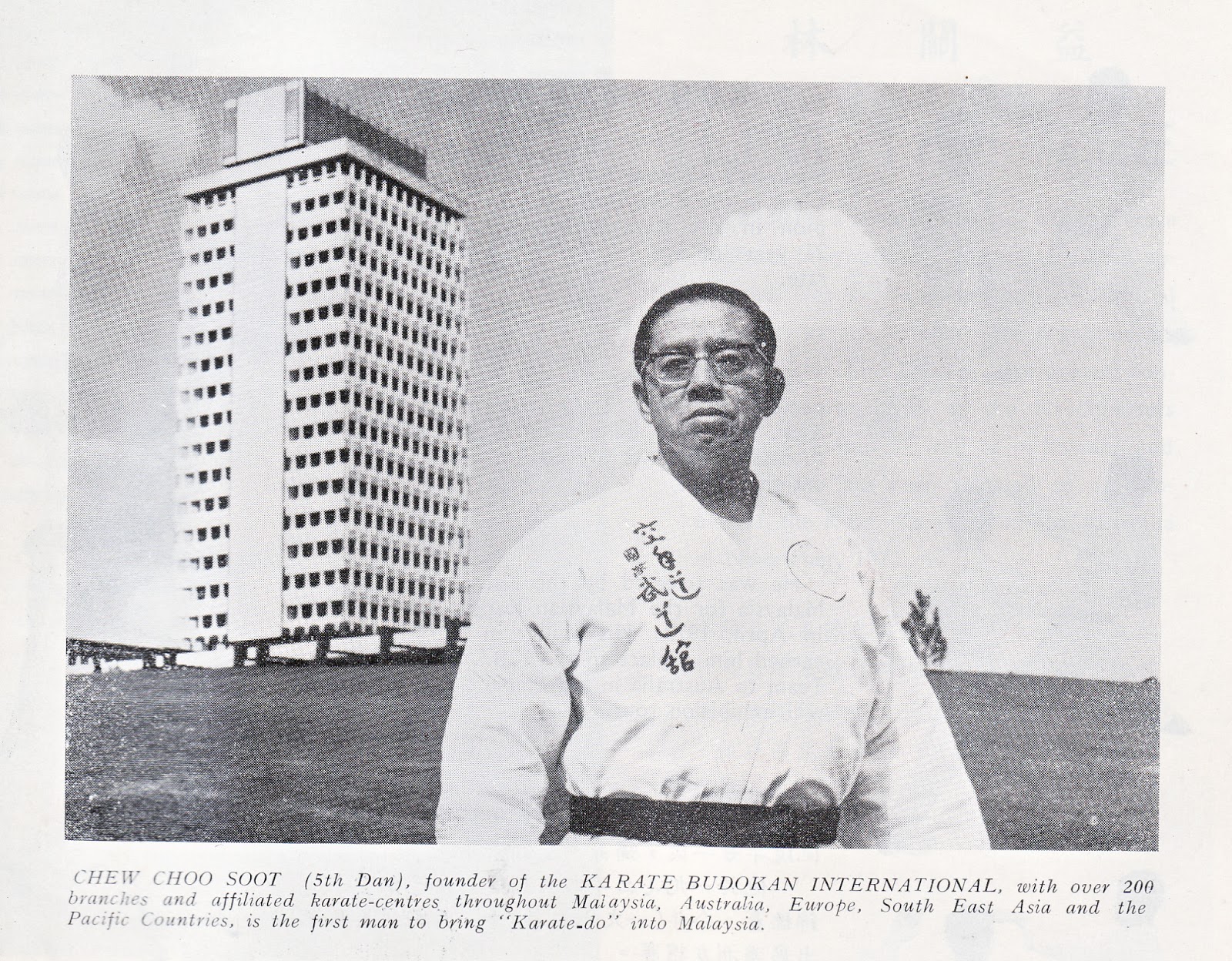 Indian Institute of Martial Arts. (IIMA): Wing Chun History